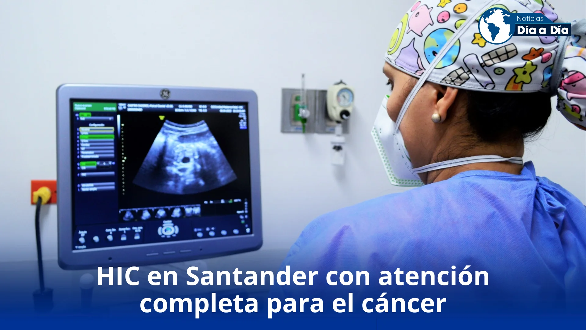 Hospital Internacional de Colombia en Santander con atención completa ...